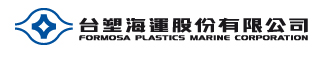 台塑海運公司 | Welcome to Formosa Plastics Marine Corporation.
